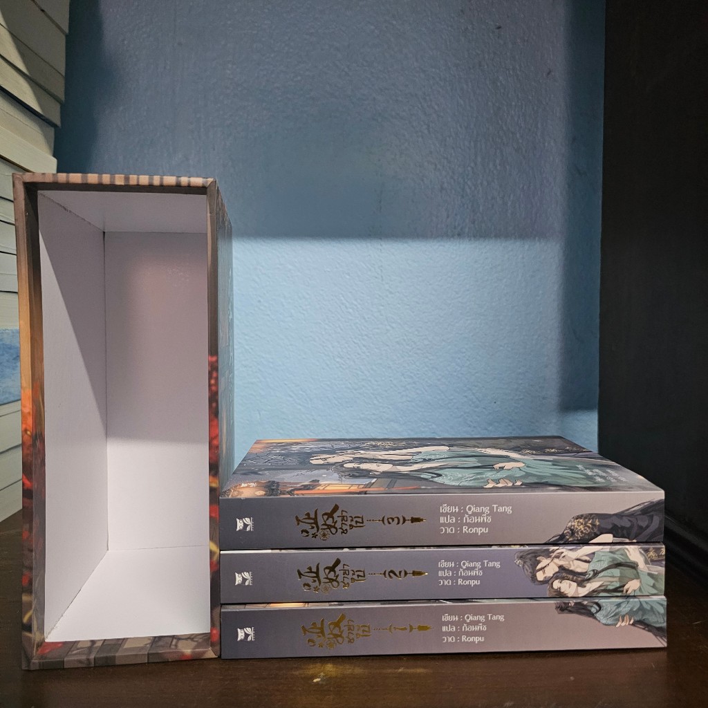 Boxset ชายาใบ้ 3 เล่มจบ Qiang Tang มือสอง สภาพอ่าน | Shopee Thailand