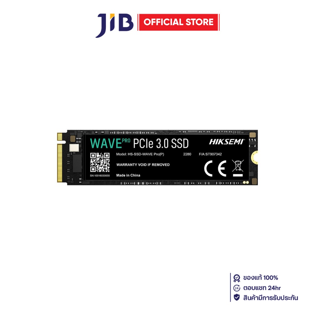256 GB SSD (เอสเอสดี) HIKSEMI WAVE PRO(P) - PCIe 3 NVMe M.2 2280 (HS ...