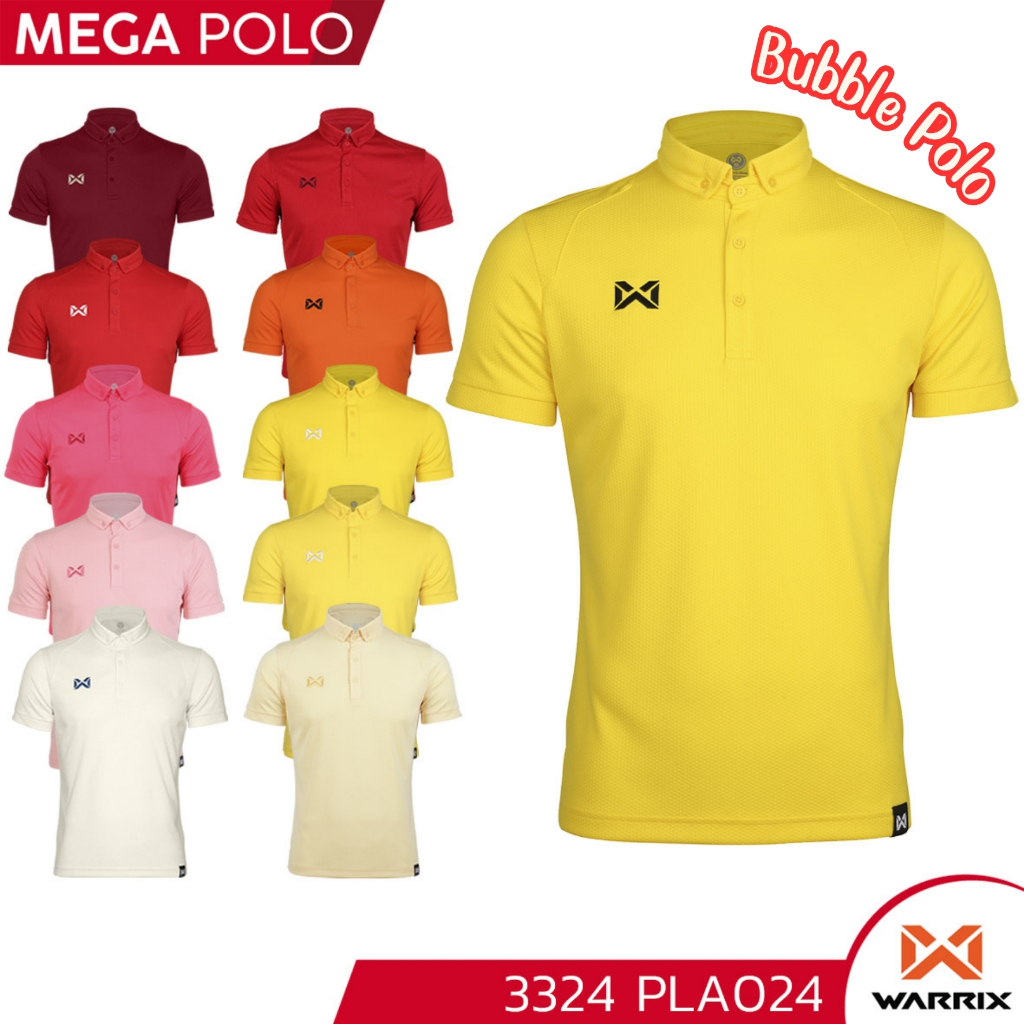 เสื้อโปโล WARRIX วอริกซ์ Bubble Polo Shirt รหัส 3324 PLA024 สี เหลือง แดง ส้ม ชมพู (มีหลายโพส ...