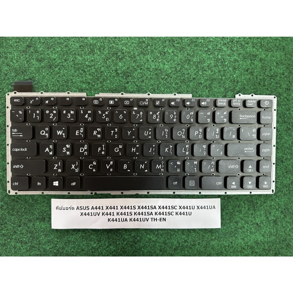 Keyboard Notebook ASUS A441 X441 X441S X441SA X441SC X441U X441UA ...