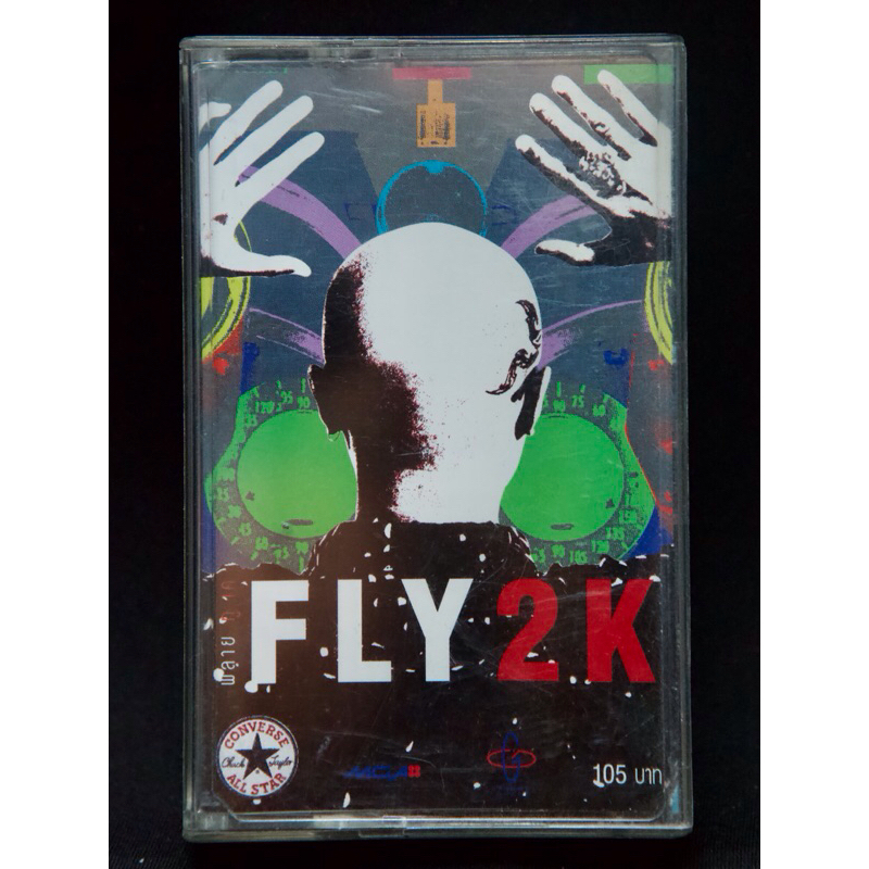 เทปคาสเซ็ท Fly อัลบั้ม Fly 2K เทปมือสอง สภาพสวย | Shopee Thailand