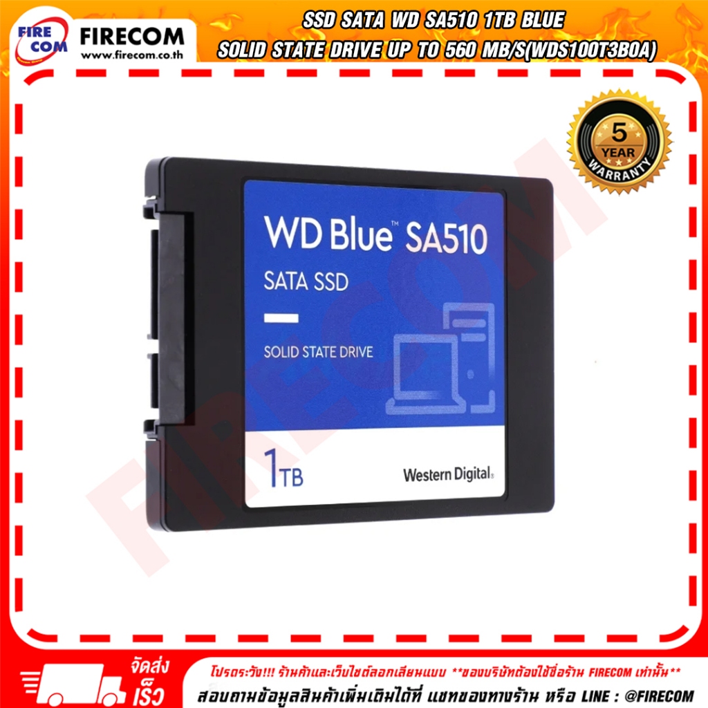 เอสเอสดี SSD SATA WD SA510 1TB Blue Solid State Drive Up to 560 MB/s (WDS100T3B0A) สามารถออก ...