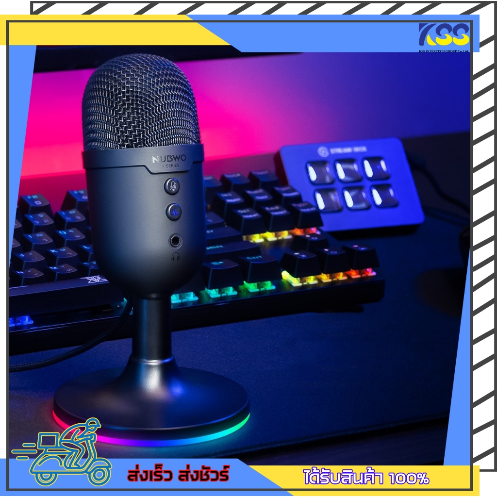 ไมโครโฟน คุณภาพเสียงดี มาพร้อมไฟ RGB lighting Nubwo X700 Professional Streaming Microphone ของ ...