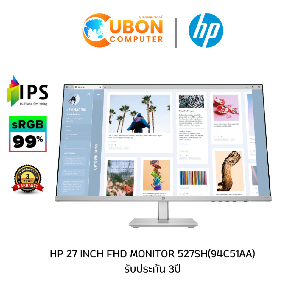 HP MONITOR (จอมอนิเตอร์) S5 527SH 27" IPS 100HZ - 3 YEARS | Shopee Thailand