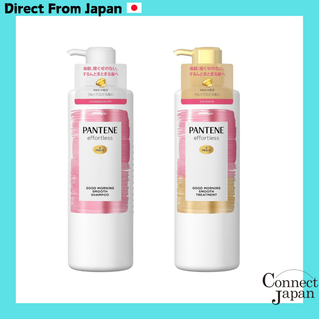 【Direct from Japan】Pantene Effortless [Good Morning Smooth] Shampoo ...