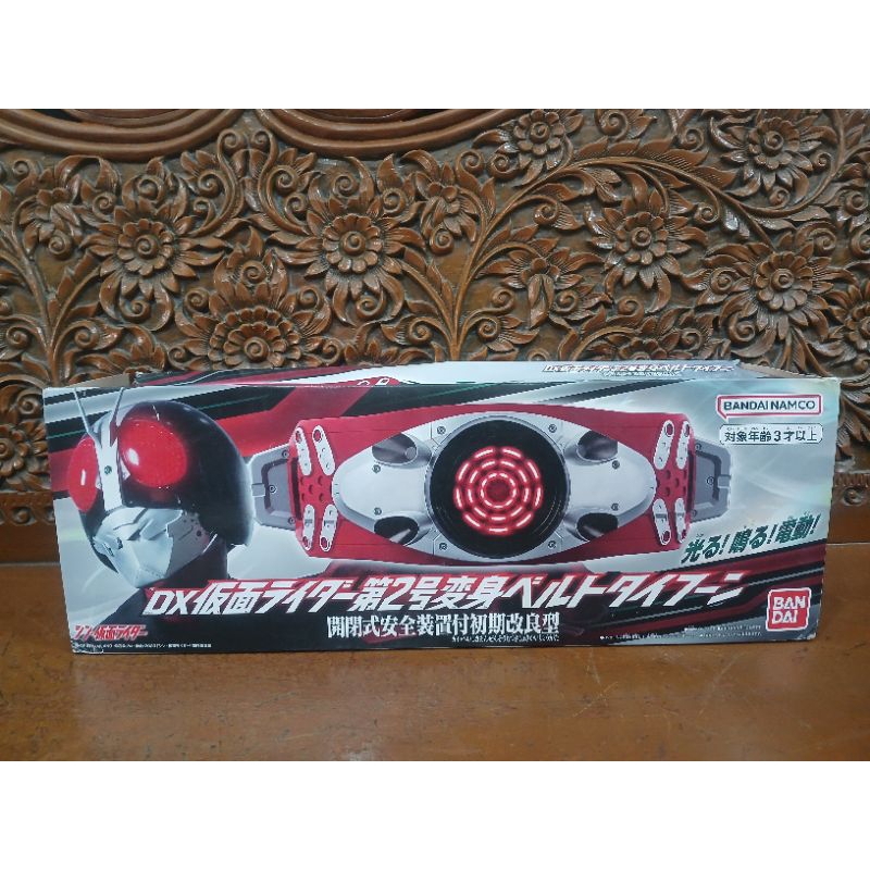 เข็มขัดไรเดอร์ชิน v2 งานกล่อง Dx bandai แท้ | Shopee Thailand