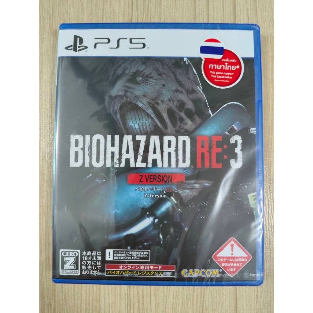 มือ 1 PS5 Biohazard RE 3 Z version Zone 2 เสียง Eng มีซับไทย ปกภาษาญี่ปุ่น RE: 3 ของใหม่ในซีล ...