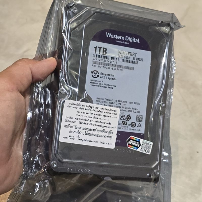 ฮาร์ดดิสก์ 1TB ใหม่ไม่ได้ใช้ ของ Synnex แท้ WD11PURZ Western Digital สำหรับ กล้องวงจรปิด ...