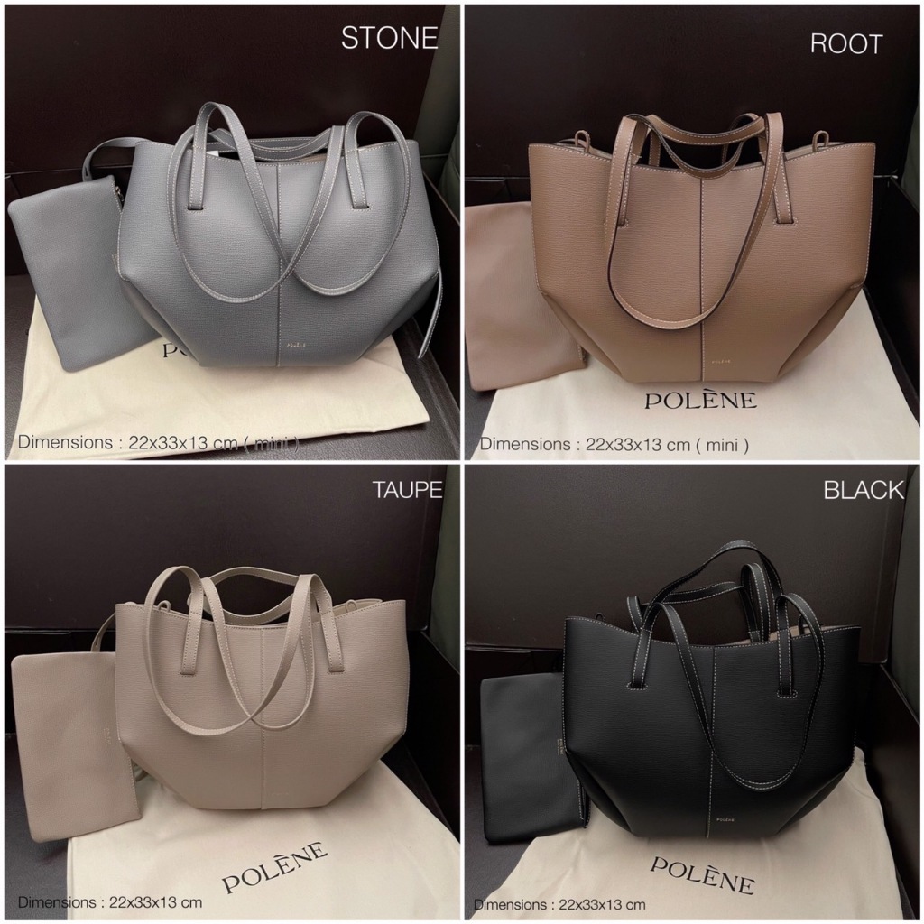 Polene cyme mini รบกวนทักมาสอบถามก่อนกดสั่งซื้อ | Shopee Thailand