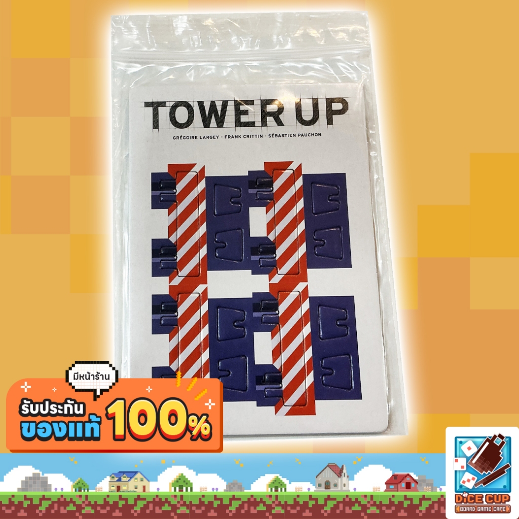 [ของแท้] ก่อร่างสร้างเมือง (Tower Up Promo) Board Game บอร์ดเกม THAI ...