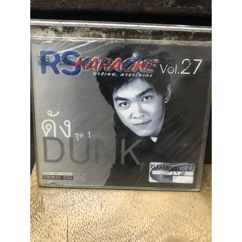 VCD,วีซีดีคาราโอเกะ (S) RS KARAOKE vol.27 ดังชุด 1 ,แผ่นแท้ลิขสิทธิ์ มาสเตอร์ มือ 1 | Shopee ...