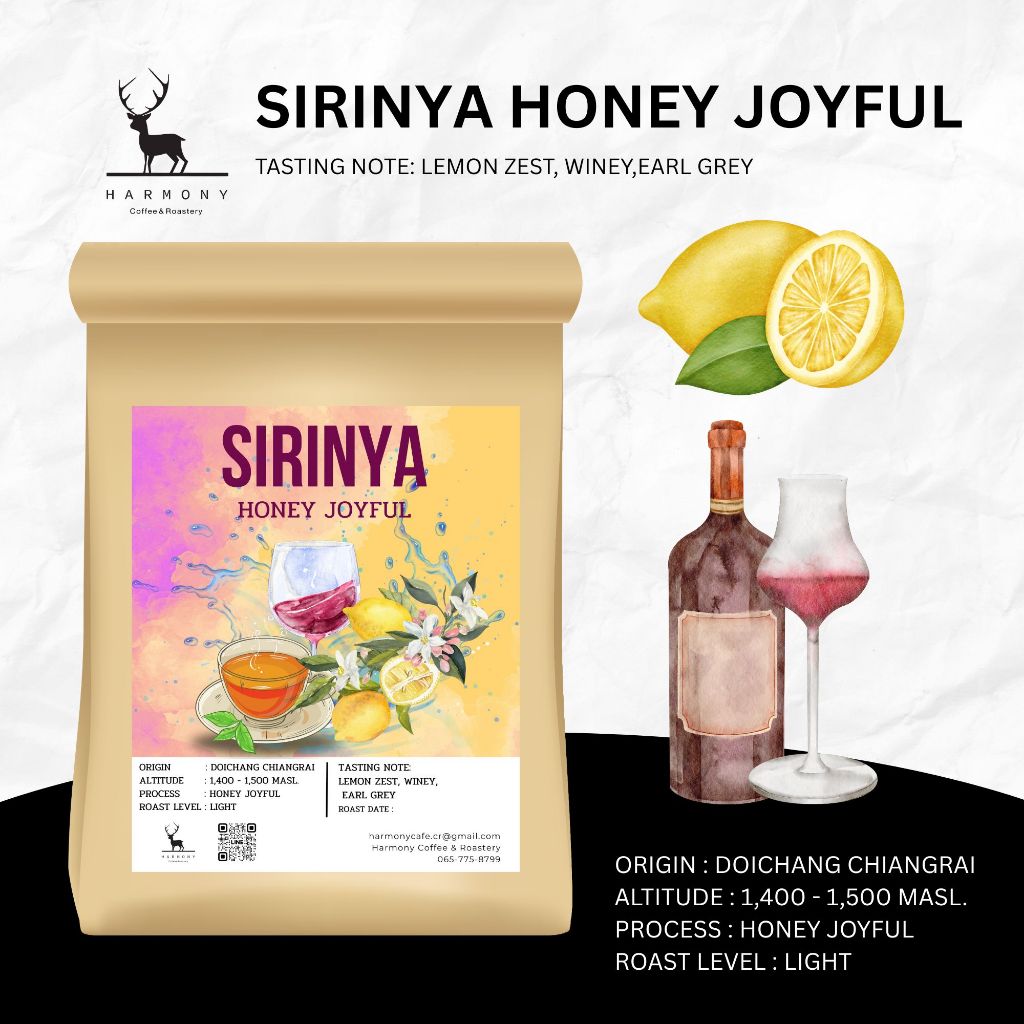 Sirinya Honey Joyful : Harmony coffee เมล็ดกาแฟคั่วอ่อน | Shopee Thailand