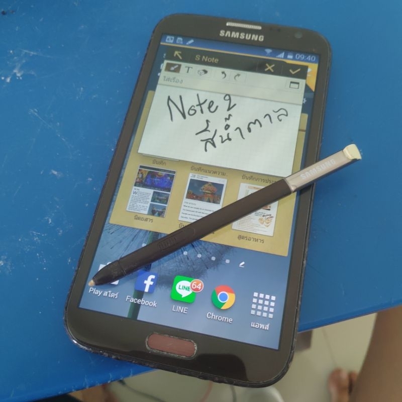 Samsung note 2 ใช้งานปกติไม่มีปุ่มเปิดปิด | Shopee Thailand