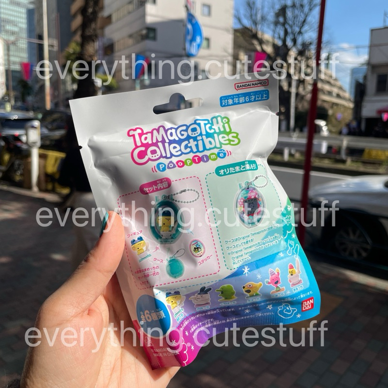 พร้อมส่ง สุ่มพวงกุญแจ tamagot🇯🇵 ของแท้100% | Shopee Thailand