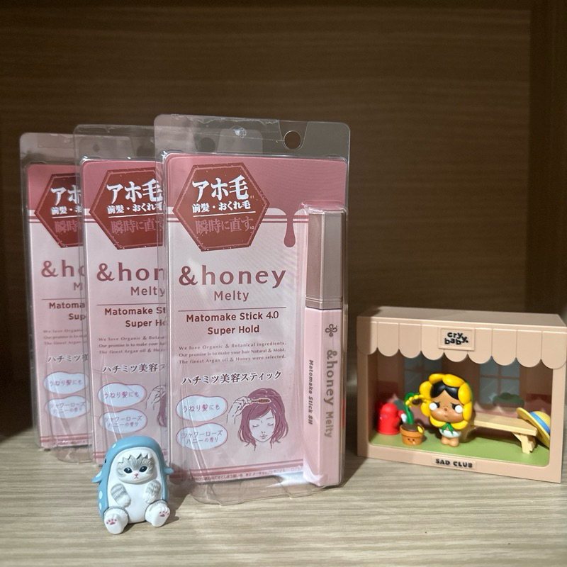 🇯🇵 พร้อมส่งทันที(lotใหม่2025) &honey Matomake Stick มาสคราร่าจัดแต่งลูกผมที่ได้รางวัลcosmeอันดับ ...