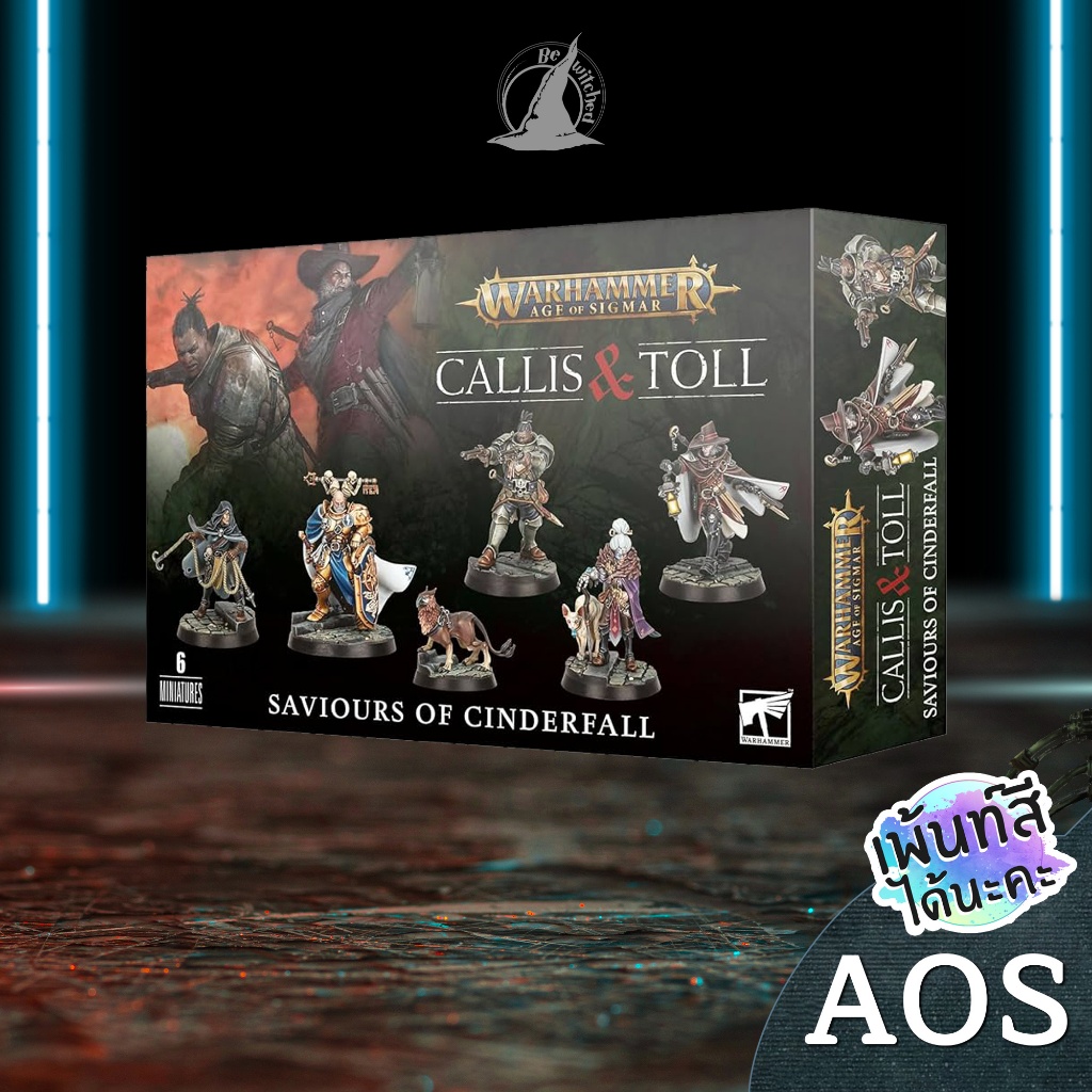 Warhammer Aos CALLIS & TOLL: SAVIOURS OF CINDERFALL | Shopee Thailand