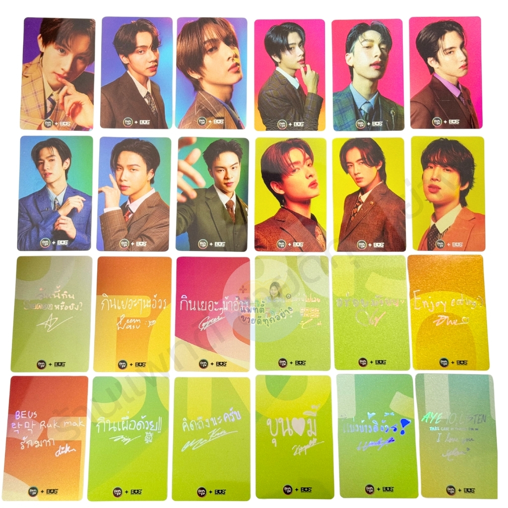การ์ดแรร์ ซันซุ การ์ดแข็ง พร้อมลายเซ็น การ์ด Sunsu x BUS (พร้อมส่งใส่ ...