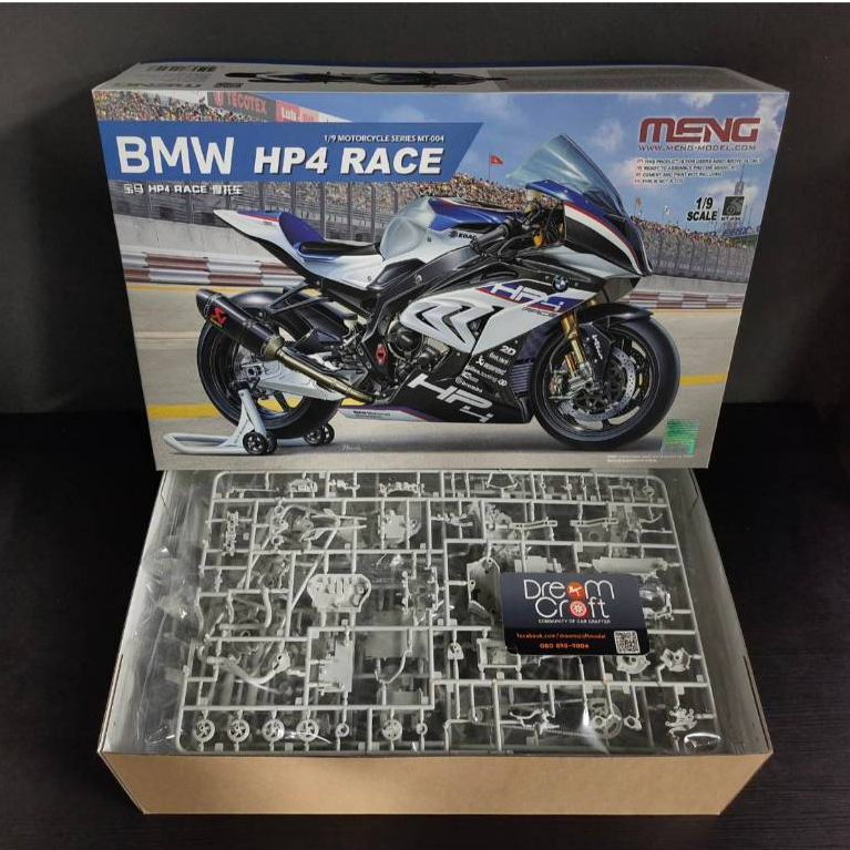 MENG : MT004 1/9 BMW HP4 RACE (โมเดลรถจักรยานยนต์ Model DreamCraft) | Shopee Thailand