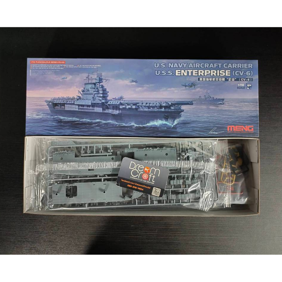 MENG : PS005 1/700 U.S. Navy Aircraft Carrier U.S.S. Enterprise CV-6 (โมเดลเรือ Model DreamCraft ...