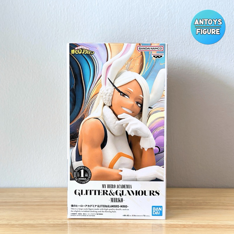 [พร้อมส่ง] ฟิกเกอร์ ของแท้ (Lot 🇯🇵) My Hero Academia Glitter & Glamours ...