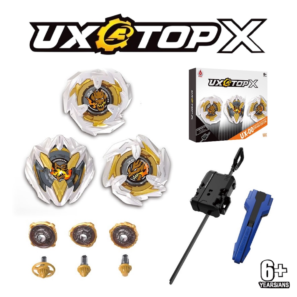 เบย์เบลด UXATOP X UX-00 DRAN DECK STARTER ลูกข่าง ของเล่นเด็ก ลูกข่าง ...