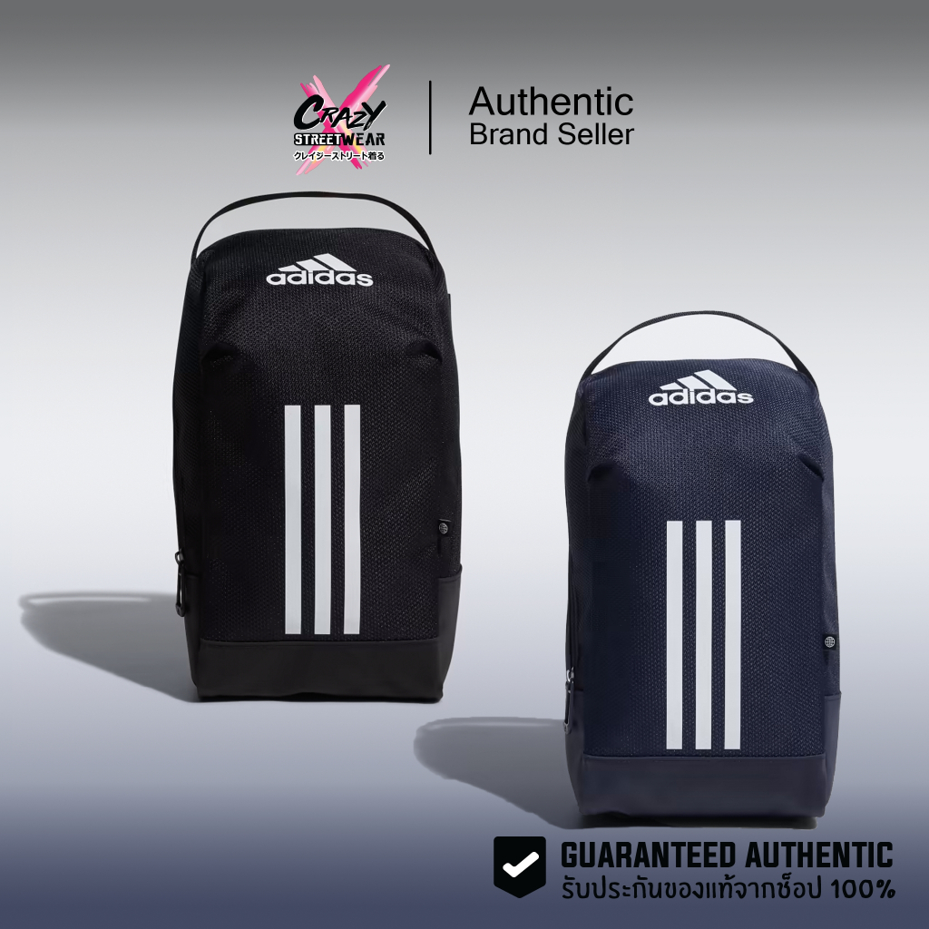 กระเป๋าใส่รองเท้า Adidas Optimized Packing System Shoe Bag ของแท้ 100% ...