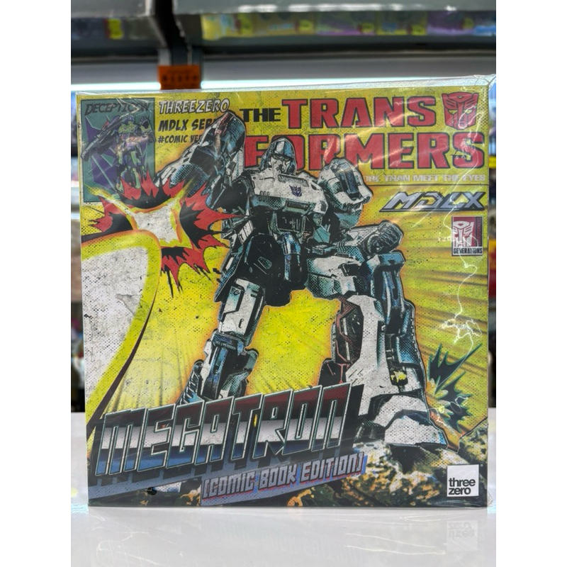 Transformers MDLX Megatron (Comic Book Edition) | Shopee Thailand