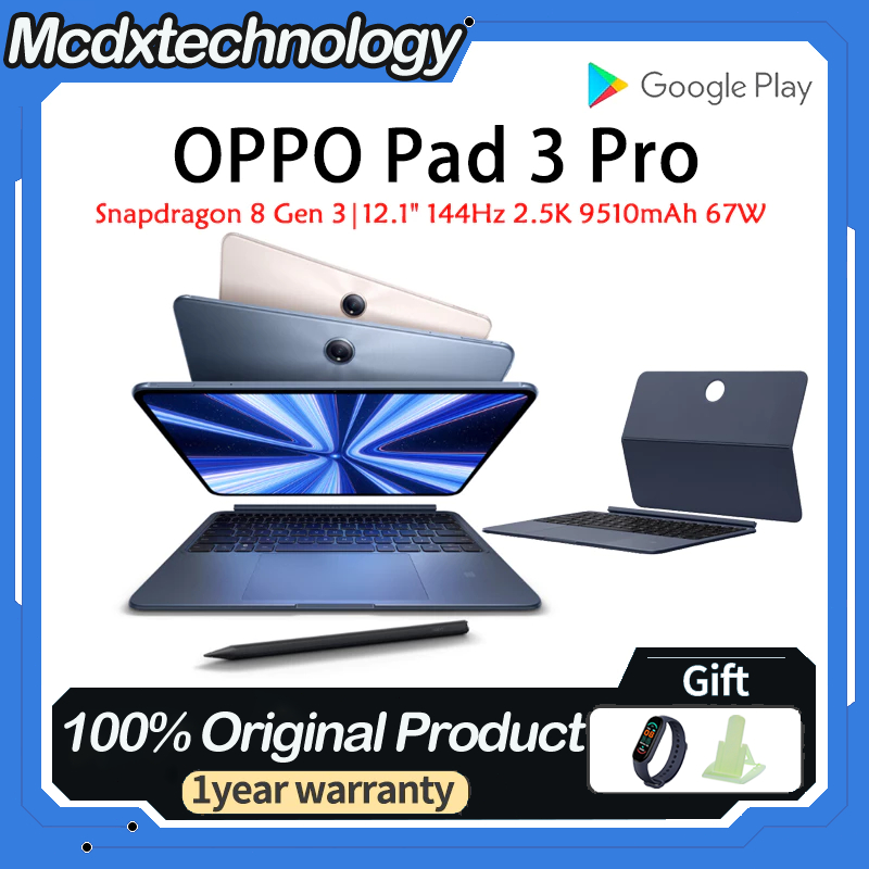 OPPO Pad 3 Pro Snapdragon 8 Gen 3 12.1inch 144Hz 2.5K 9510mAh OPPO Pad 3 Dimensity 8350 11.61 ...