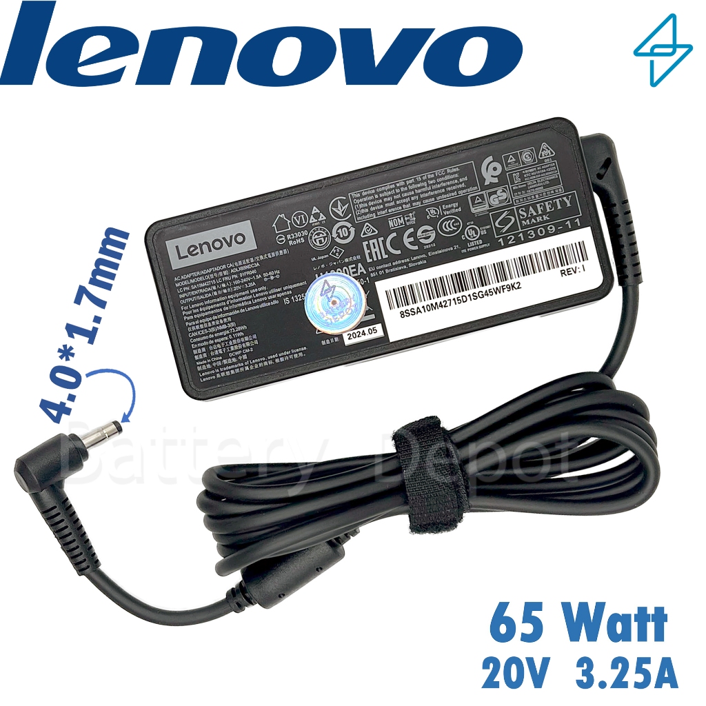 Lenovo Adapter ของแท้ Ideapad 310-14ISK 310-15ISK 310-14IKB 320S-13IKB ...