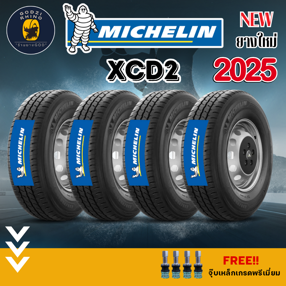 🔥ส่งฟรี🔥MICHELIN รุ่น XCD2 ยางกะบะ ยางรถตู้ 225/75 R14 225/75 R15 ยางปี ...