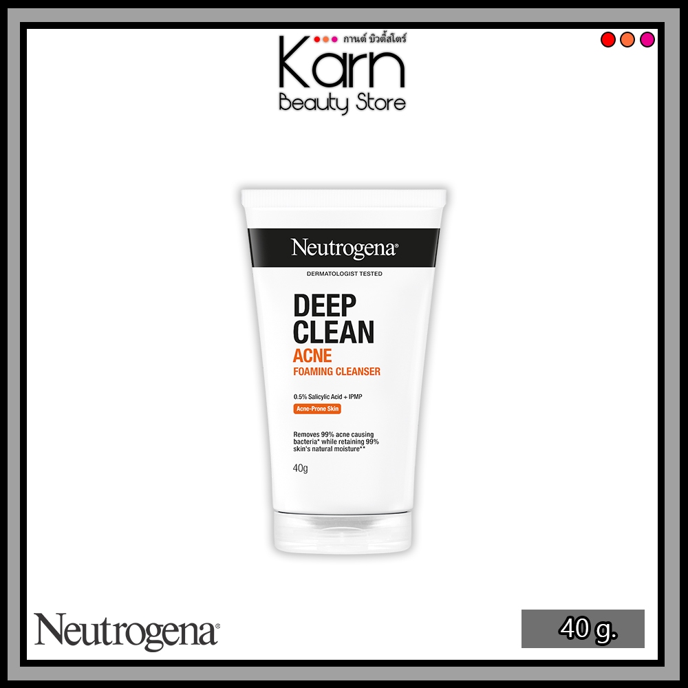 Neutrogena Deep Clean Acne Foaming Cleanser นูโทรจีน่า ดีพ คลีน - แอ ...