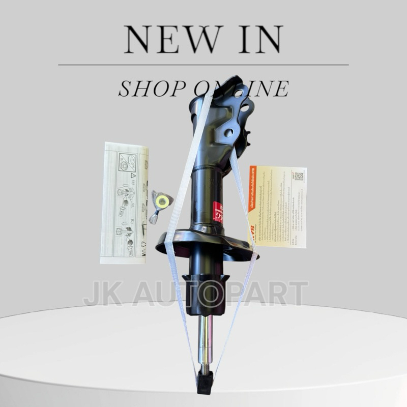 KYB โช๊คอัพ HONDA CIVIC FD ปี 06-12 ซ้าย-ขวา (339161/339162) KAYABA ...