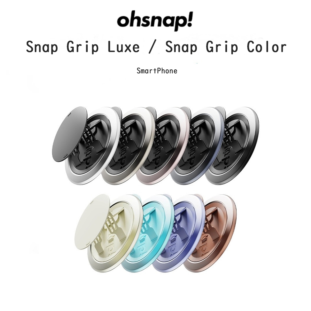 OHSNAP! Snap Grip Luxe / Snap Grip Color แหวนติดหลังมือถือพร้อมขาตั้ง ...