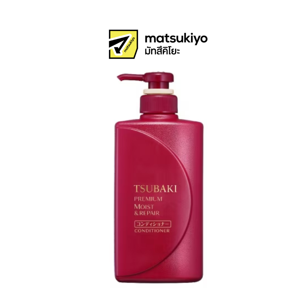 Tsubaki premium moist conditioner 490 ml | Shopee Thailand