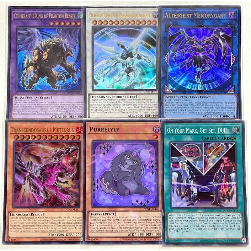 Yugioh [AE] DUNE แยกใบ UR,SR Duelist Nexus | Shopee Thailand