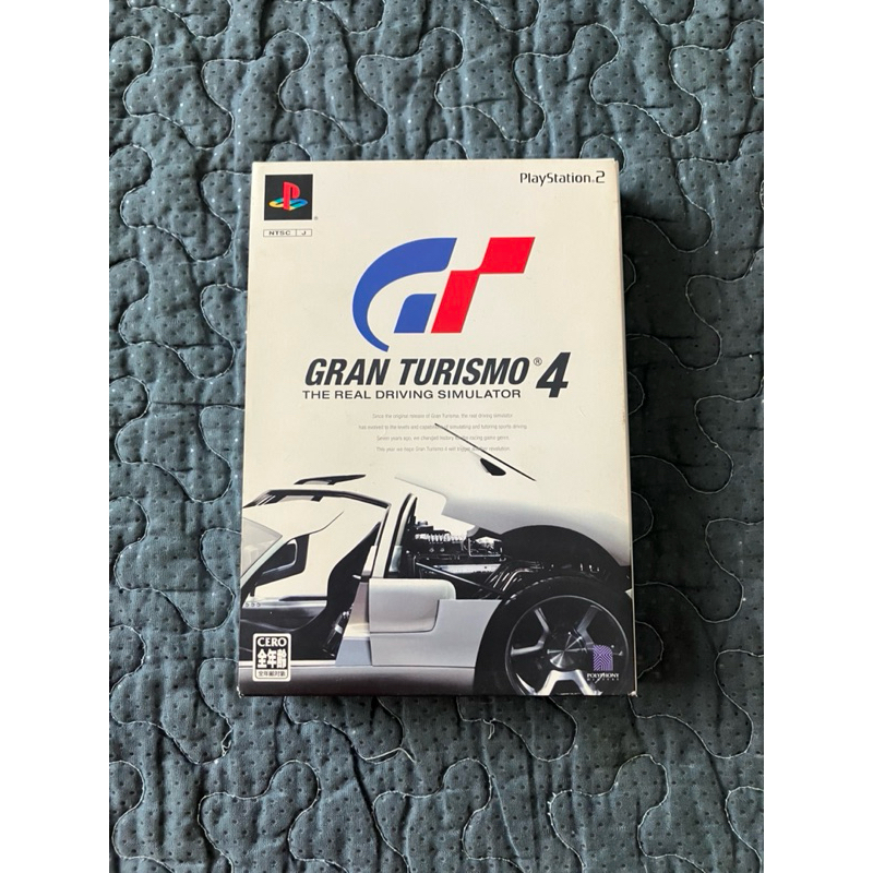 Gran Turismo 4 Limited Real Driving Simulator Boxed Guides PlayStation ...