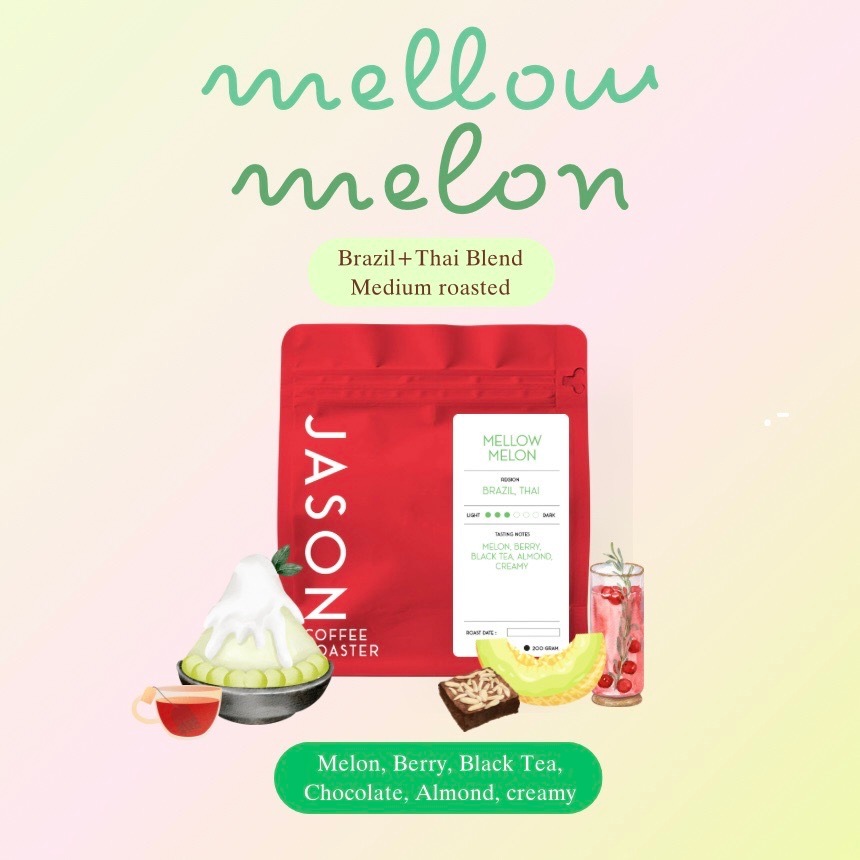 เมล็ดกาแฟคั่ว กลาง Mellow Melon Blend Medium Roast | Shopee Thailand
