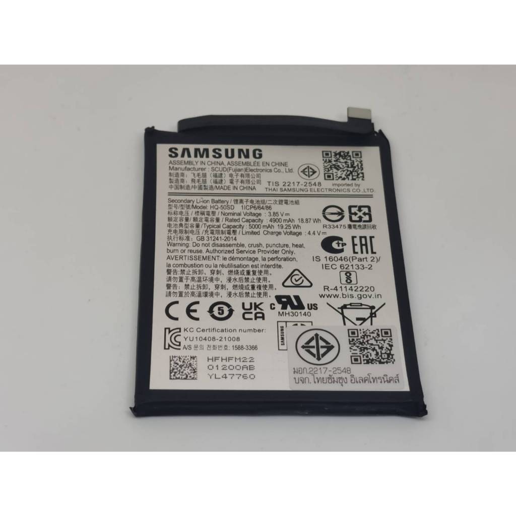 แบตเตอรี่ Samsung A14 4G/A03/A03S รุ่น HQ-50SD แท้ มือ2 | Shopee Thailand