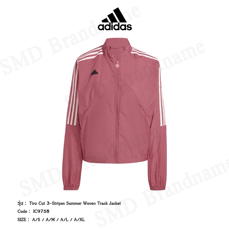 Adidas เสื้อแจ็คเก็ตแขนยาว รุ่น Tiro Cut 3-Stripes Summer Woven Track ...