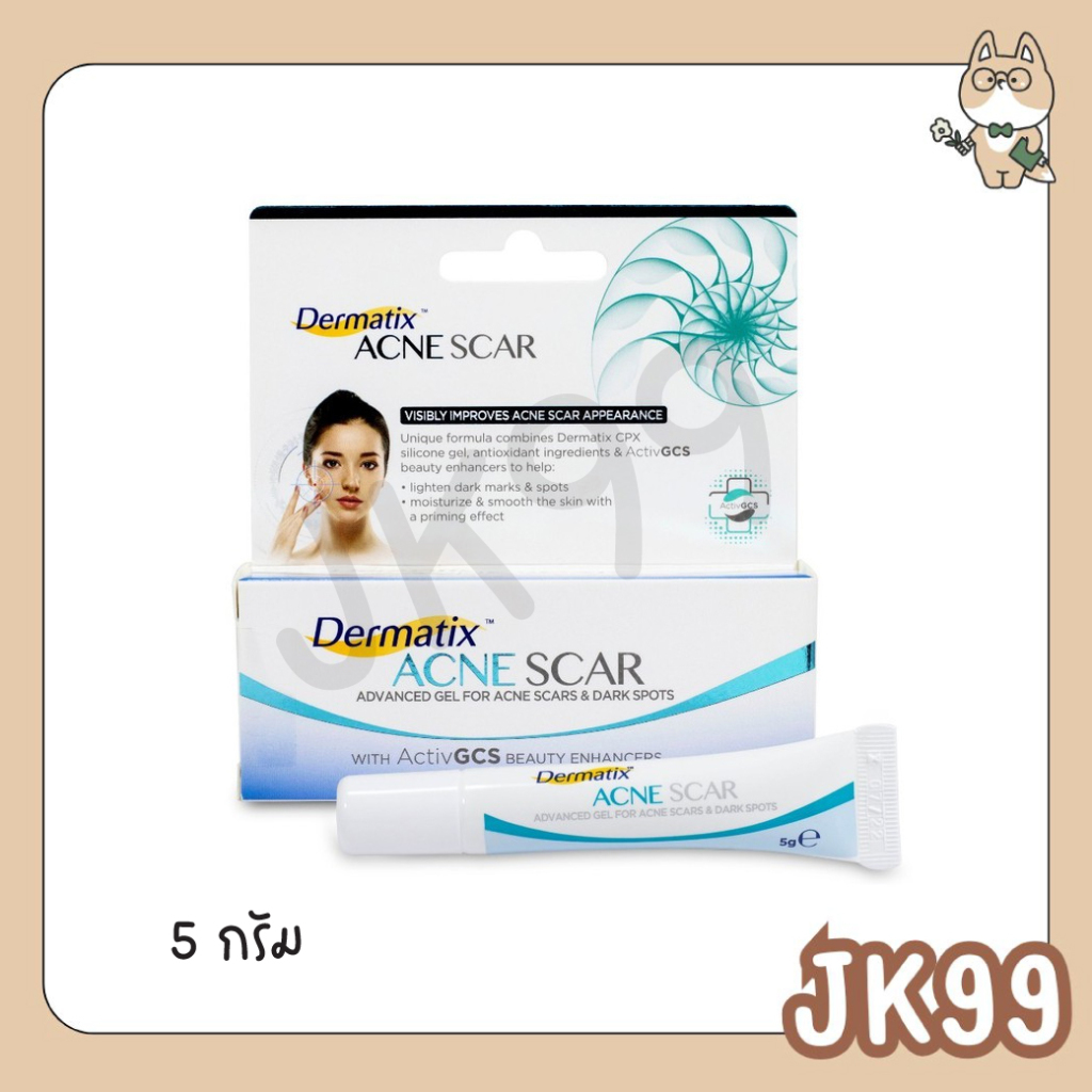 Dermatix Acne Scar Gel เจลลบรอยแผลเป็น จากสิวโดยเฉพาะ 5 g. | Shopee ...