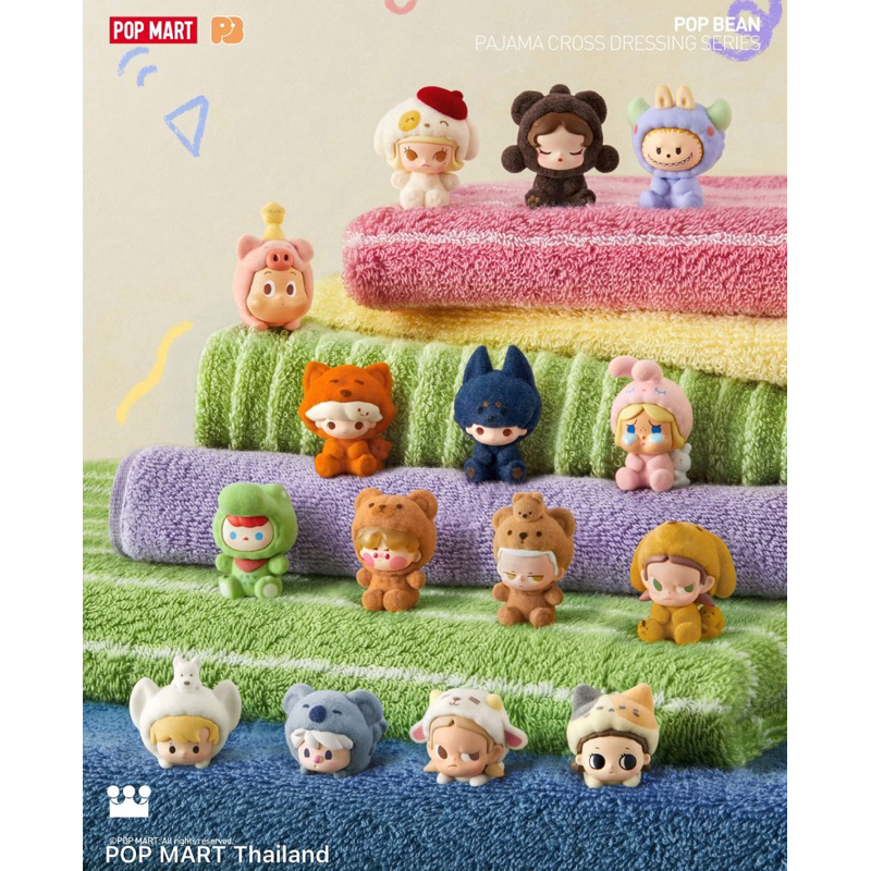 popmart popbean/airpod case พร้อมส่ง เลือกตัว (pajama cross dressing ...