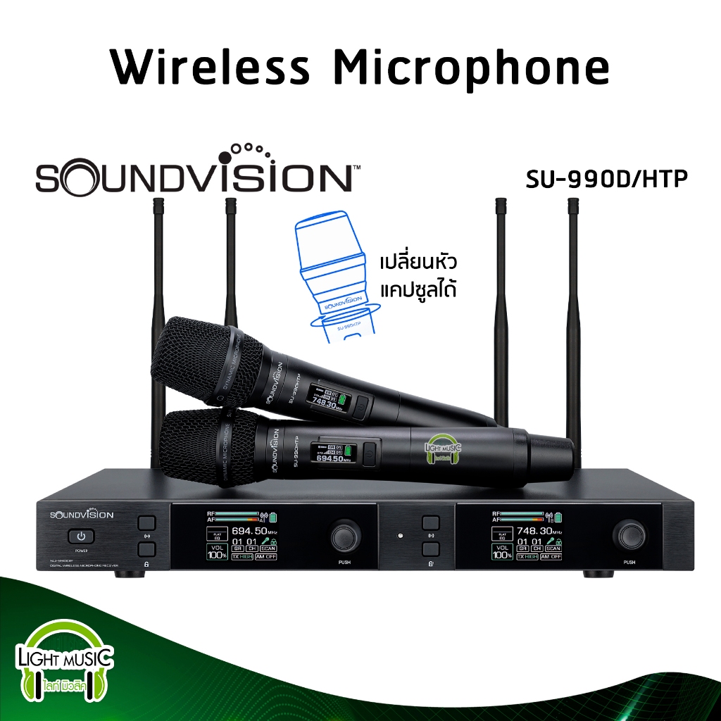 Wireless Microphone Soundvision SU-990D/HTP Plus มือถือ 2 ตัว 4 เสา UHF ...