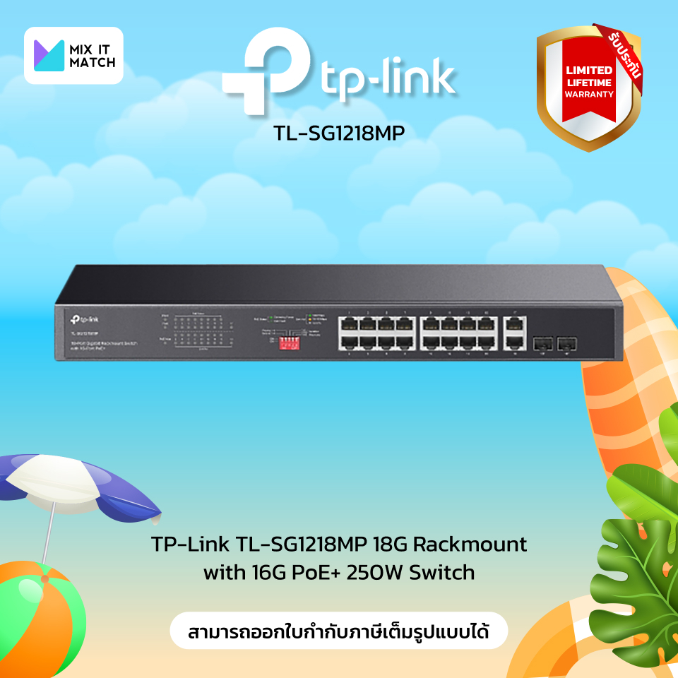 TP-Link TL-SG1218MP (TL-SG1218MP) 18G Rackmount with 16G PoE+ 250W ...