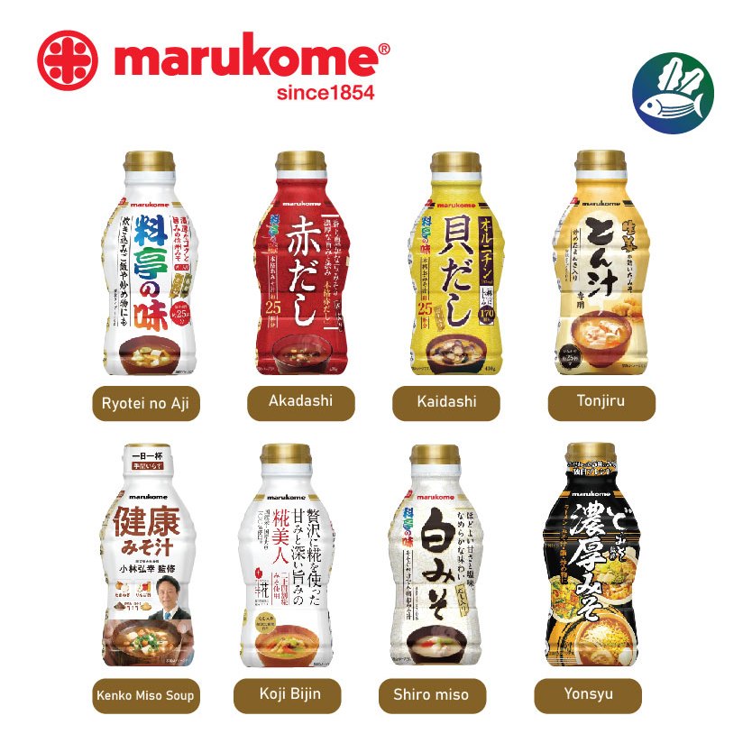 MARUKOME EKIMISO SOUP BASE (LIQUID TYPE - FAST & EASY) มารุโคเมะ มิโซะเข้มข้นชนิดน้ำแบบเทปรุง ...