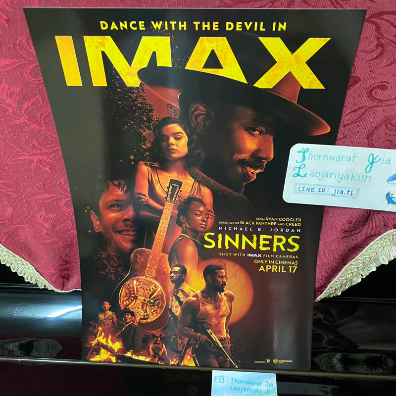 โปสเตอร์ Sinners IMAX ขนาด 33*48 ซม. สภาพกริบ กระดาษแข็งหนา | Shopee ...