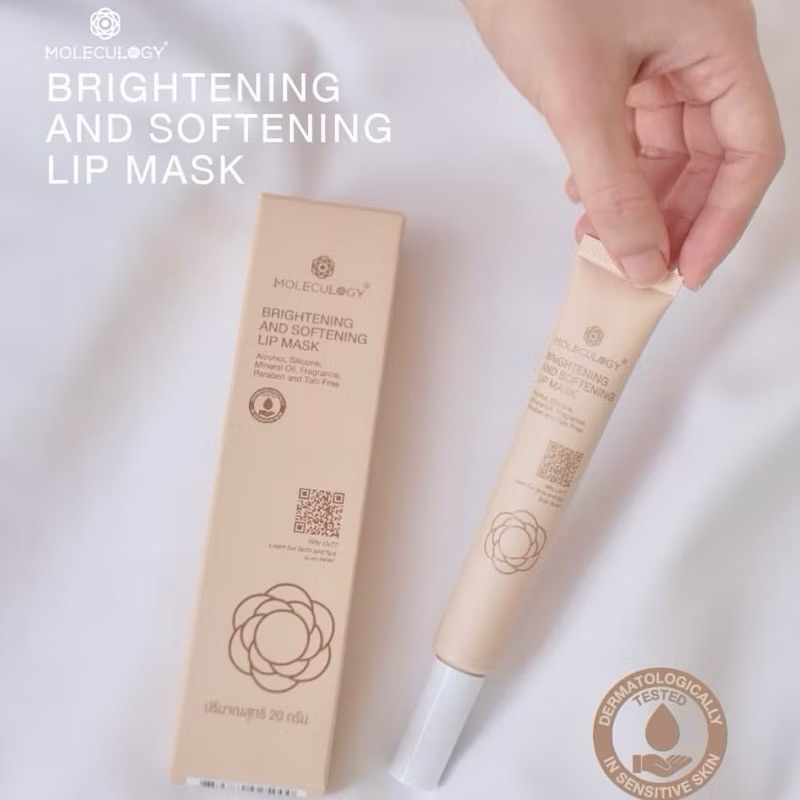 พร้อมส่ง MOLECULOGY BRIGHTENING AND SOFTENING LIP MASK (20g.) | Shopee ...