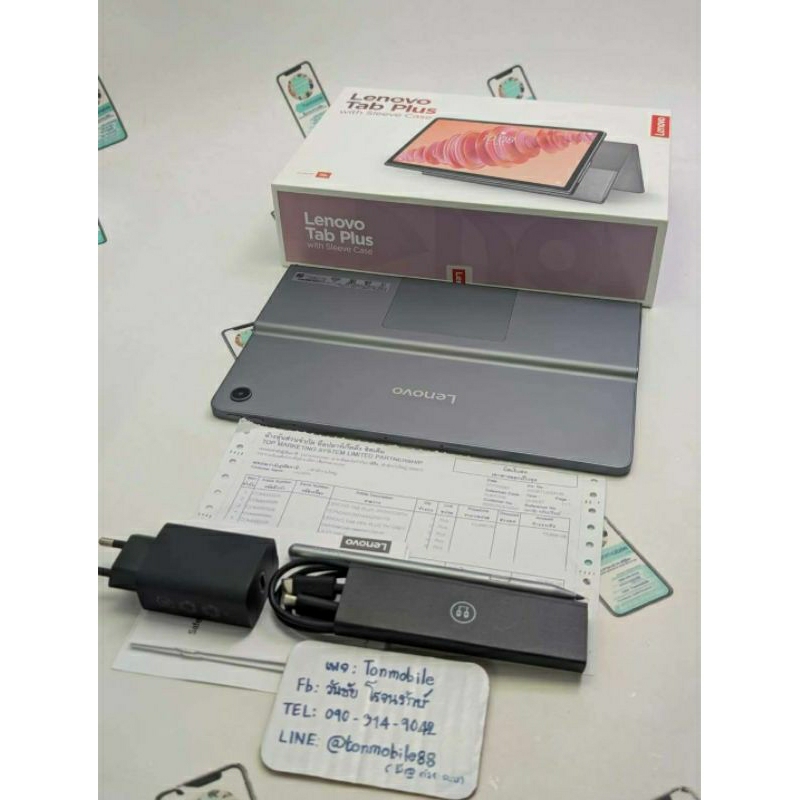 ขาย / เทิร์น Lenovo Tab Plus Ram 8 Rom 256 ศูนย์ไทย สภาพใหม่เอี่ยม ...