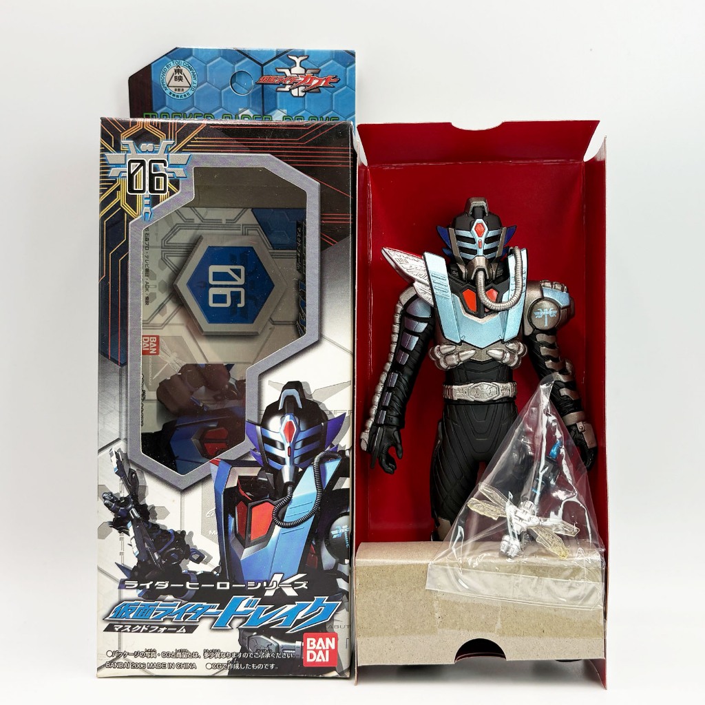 Bandai Kabuto Drake Mask Form 6 นิ้ว มดแดง มาสค์ไรเดอร์ Soft Vinyl ...