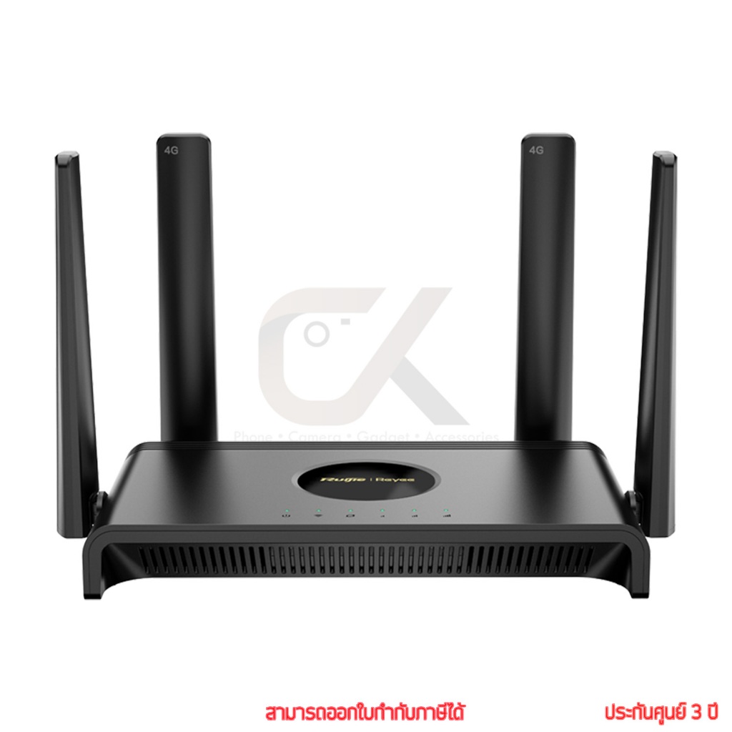 Ruijie RG-EW300T N300 Wireless 4G Lte Router เร้าเตอร์ by ckonline ...