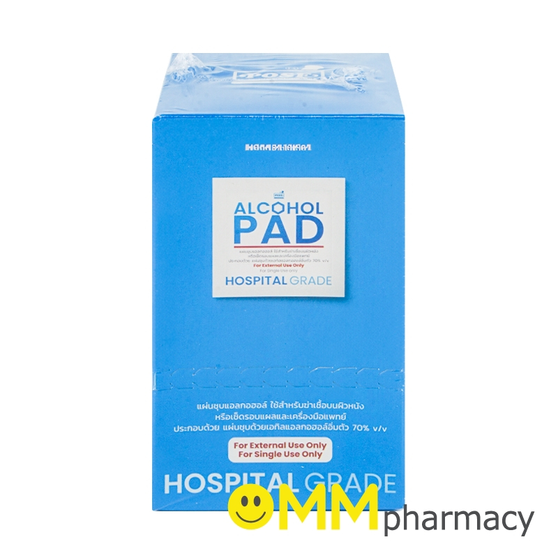 POSE ALCOHOL PAD 10แผ่นx10ซอง | Shopee Thailand